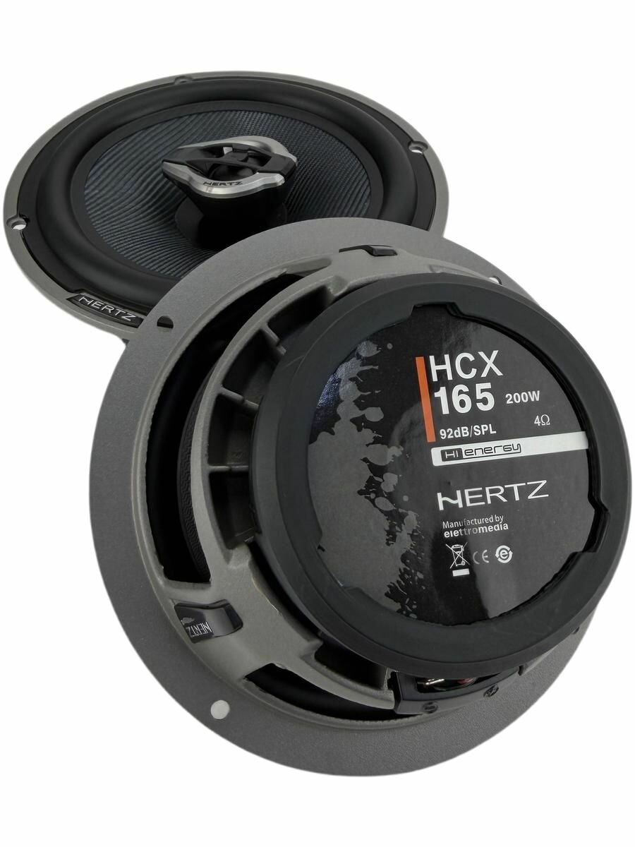 Колонки автомобильные 165, 200 W, 16,5 см, 2 шт, черный цвет — фото 1