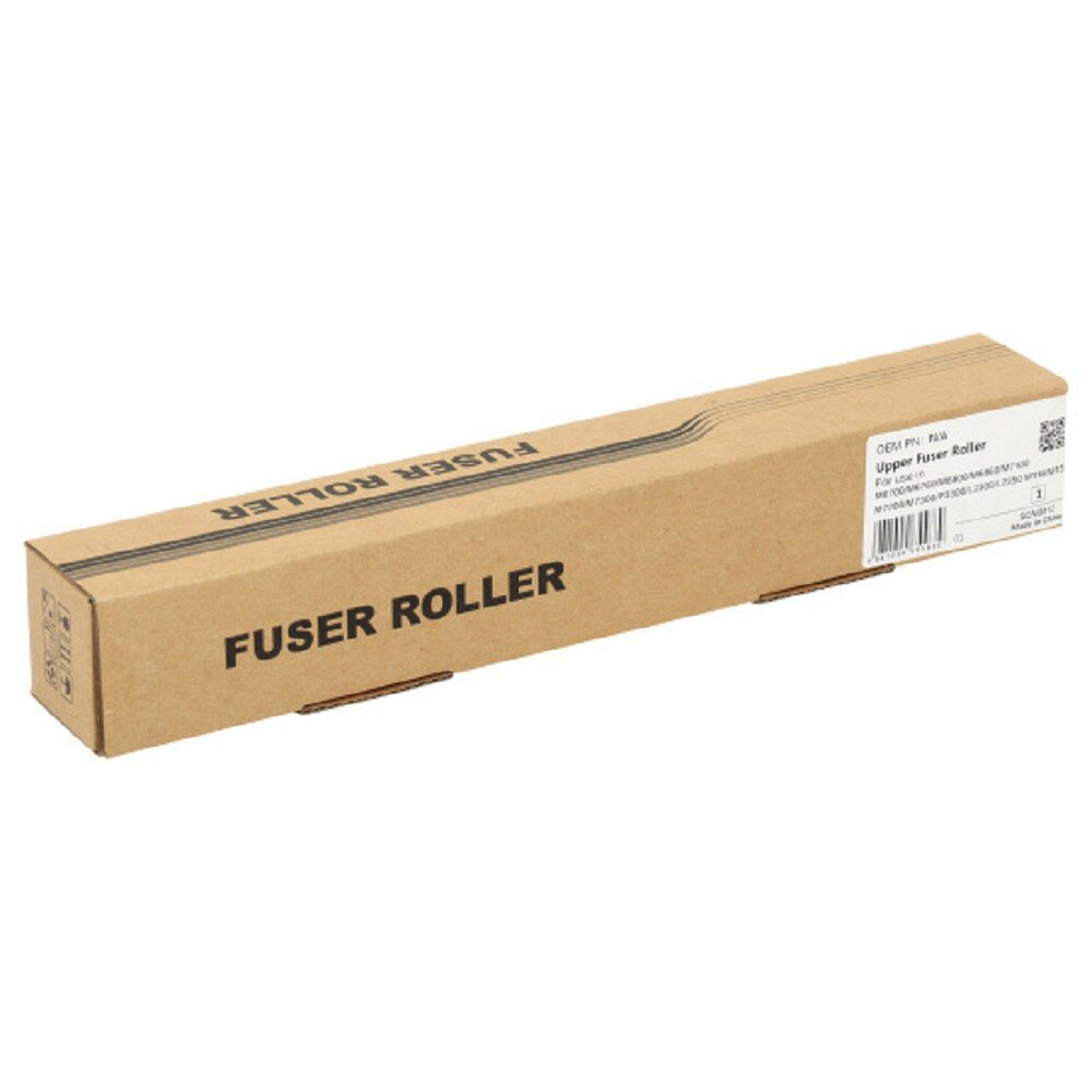 Запчасть Cet CET181019 для типа-МФУ / Принтеры