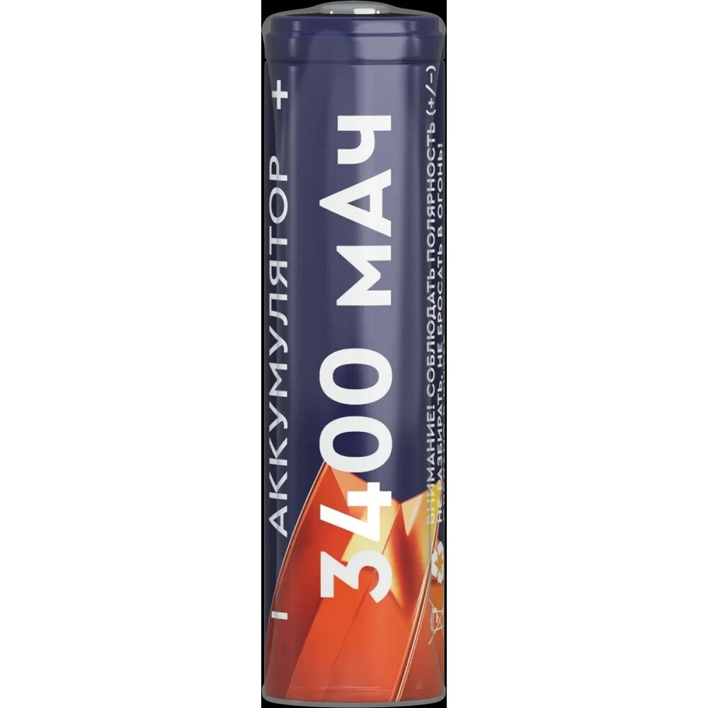 Старт INR18650 3400 мАч 3,6В 3С - 200 1 шт. в уп-ке