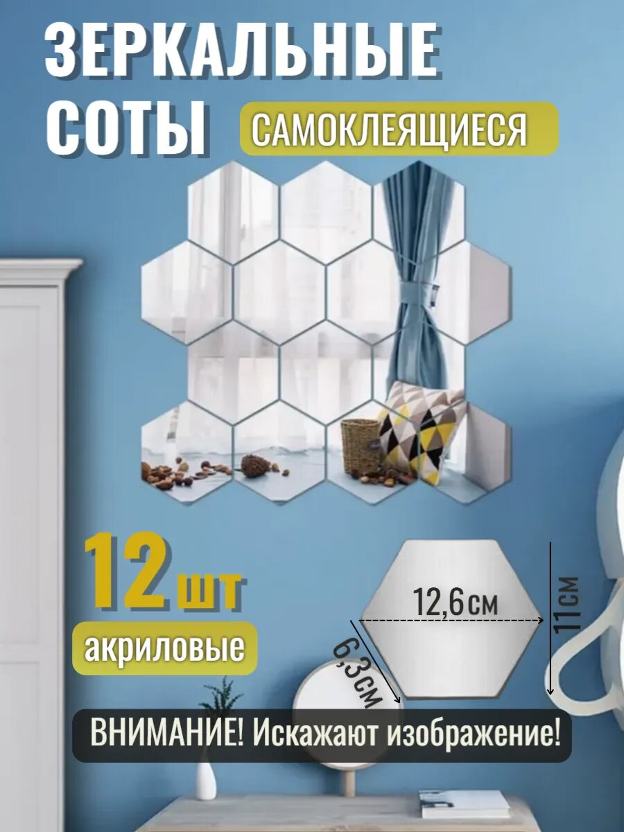 Наклейки бабочки 3д на стену интерьерные для декора дома