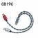 IBasso CB19C USB-C кабель для ЦАП