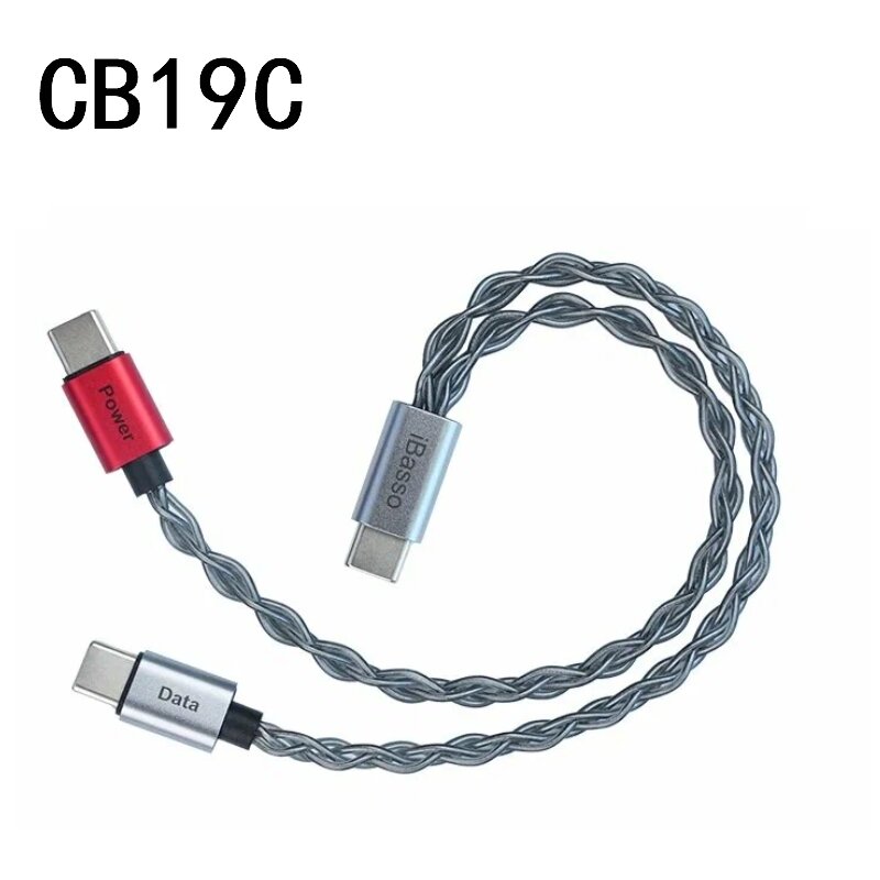 IBasso CB19C USB-C кабель для ЦАП