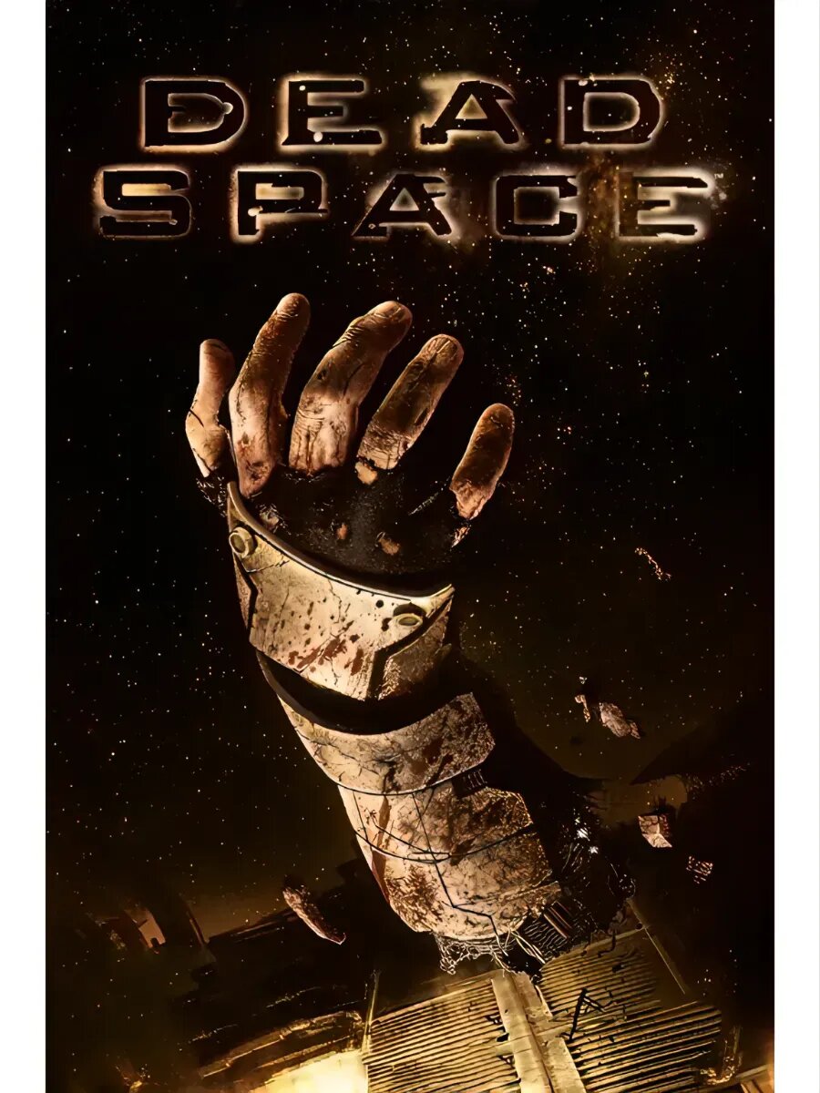 Dead Space, игра для ПК (на флешке USB)