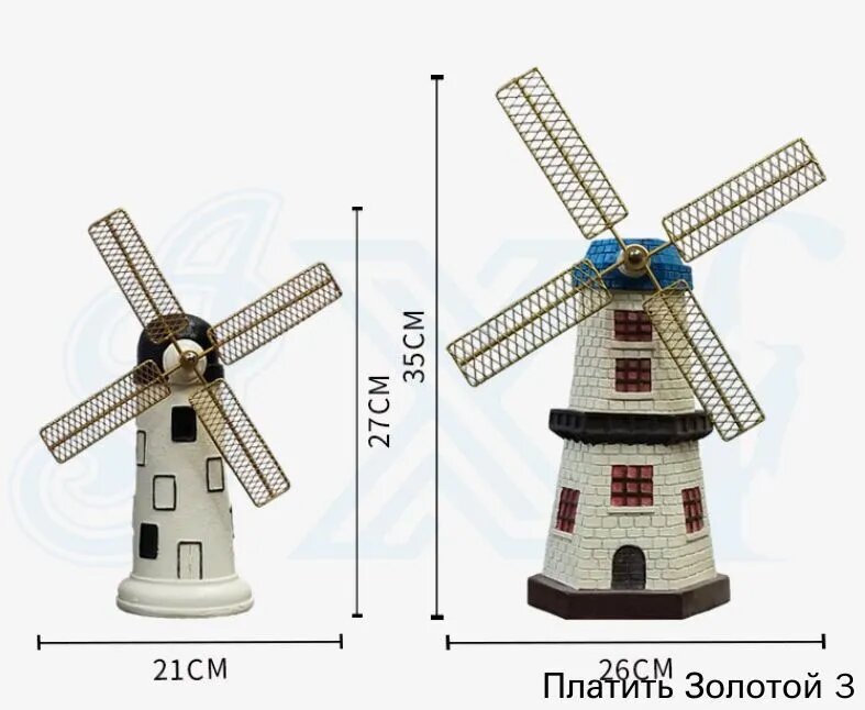 Фигурка садовая ветряная мельница для сада и террасы, декоративная фигура из пластика — фото 1