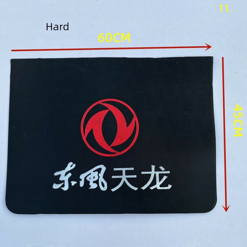 Резиновая накладка на брызговик для грузовика, 60см x 45см, прочный толстый материал, универсальная посадка для тяжелых