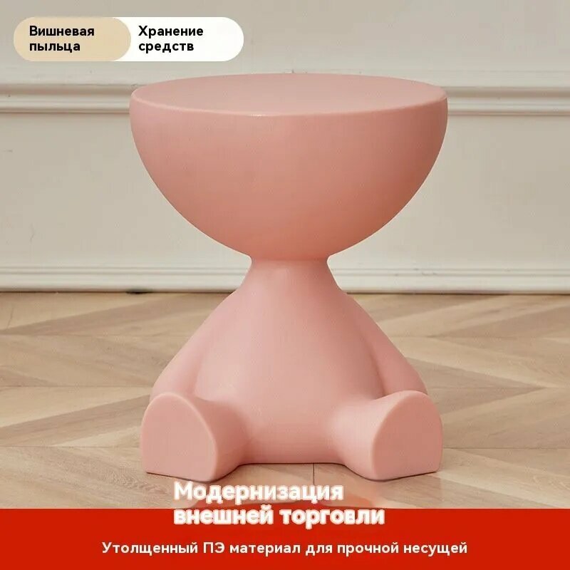 Журнальный стол, 37х37х41 см
