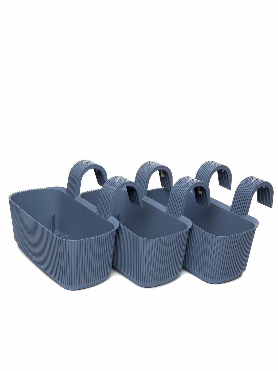 Горшок для цветов Navako Sago 3.2L Blue (3 штуки)