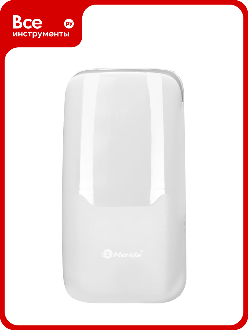 Сенсорный картриджный дозатор шампуня, геля, крема Merida HARMONY ABS-пластик DHB123, дозированной выдачи жидкого