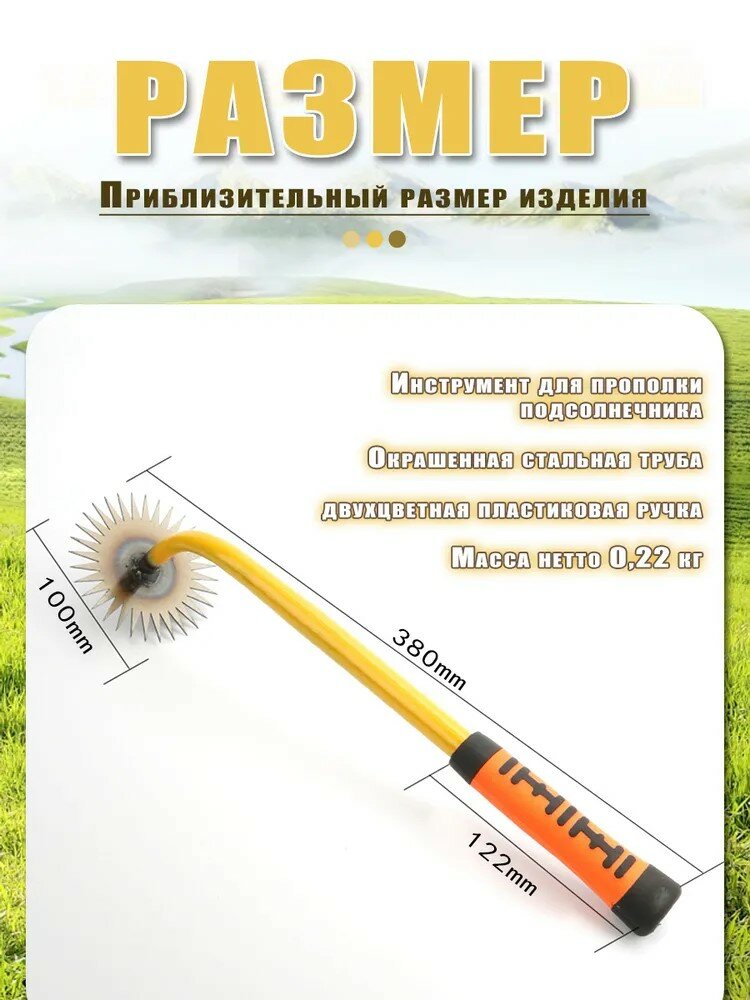 Лопата, ручка, высокоуглеродистая сталь, зеленый, белый, длина ручки 38 см, материал рабочей части высокоуглеродистая сталь, материал ручки высокоуглеродистая сталь, тип Лопата, код продавца GM-8llx, артикул 2034533298, страна происхождения Китай,