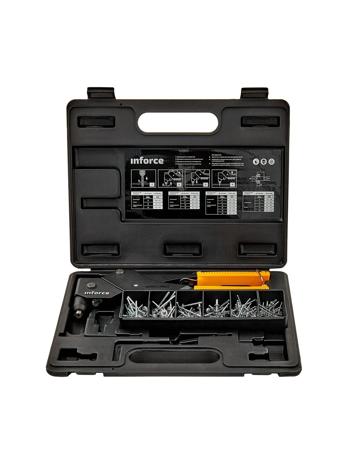 Литой ручной заклепочник Inforce поворотный 360 град, в кейсе, с набором заклепок 2.4-4.8 мм 06-14-111