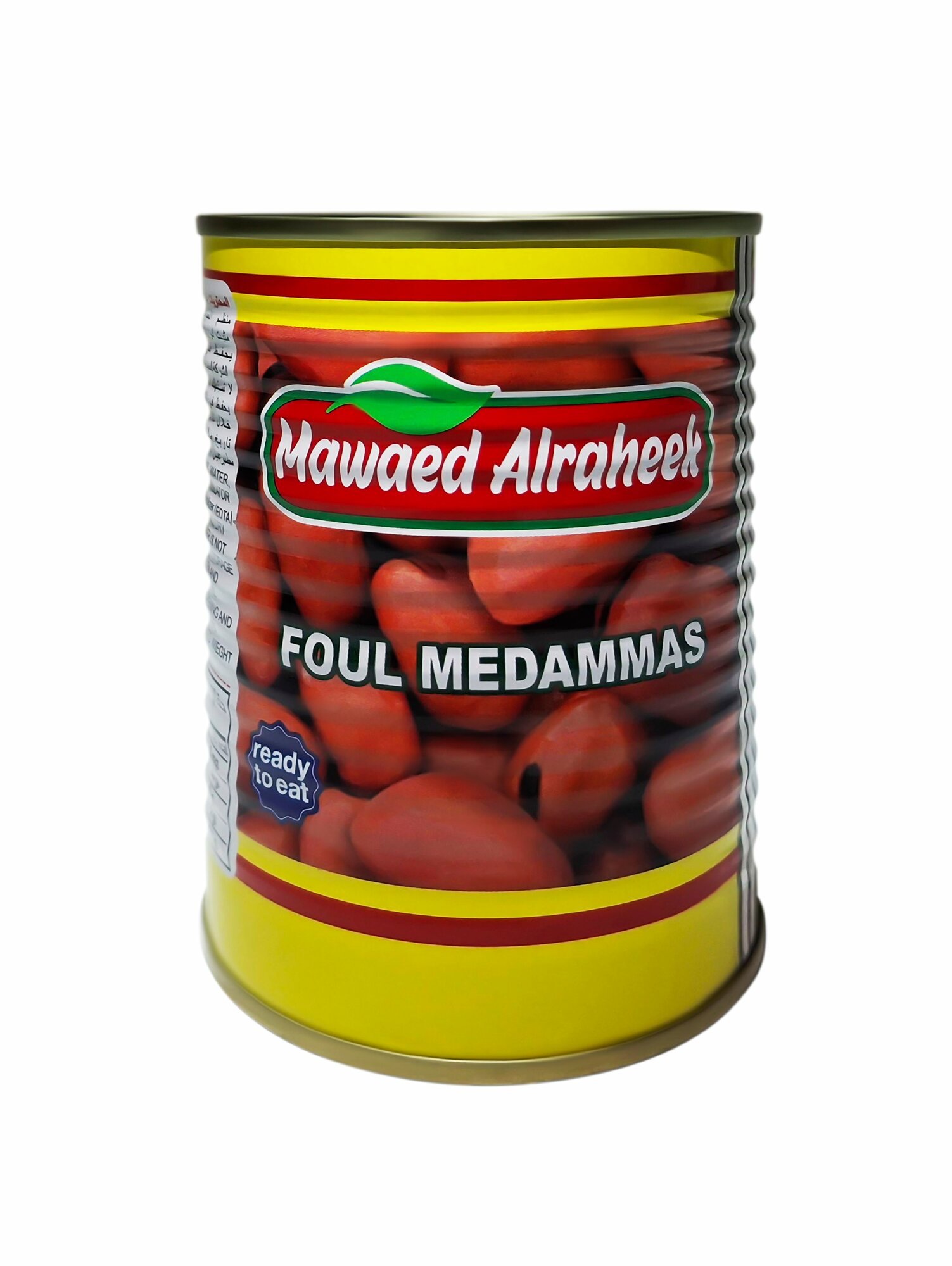 Бобы Фава вареные консервированные, "Mawaed Alraheek", Foul Medammas, 400гр.