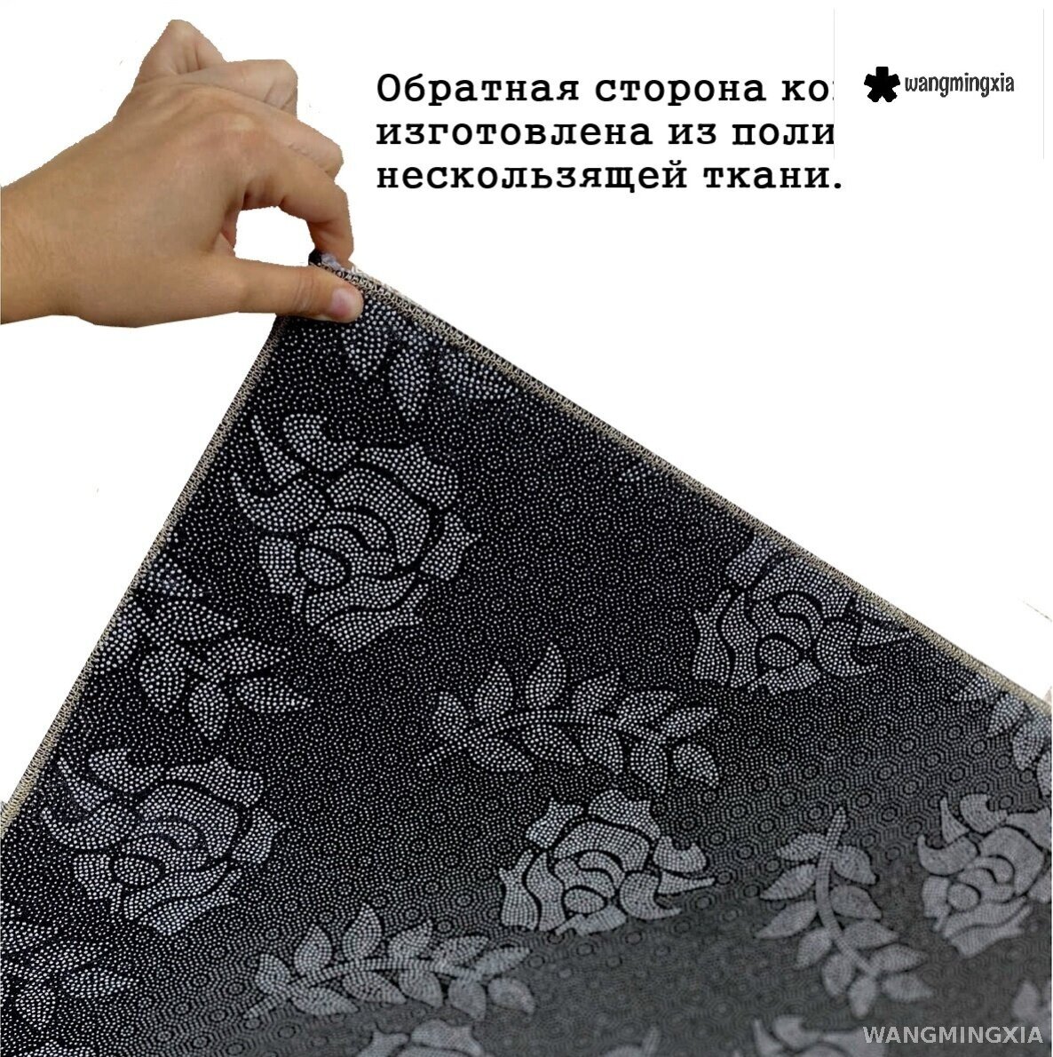 Эксклюзивный придверный коврик и набор для кухни LettBrin с листьями 2 предмета
