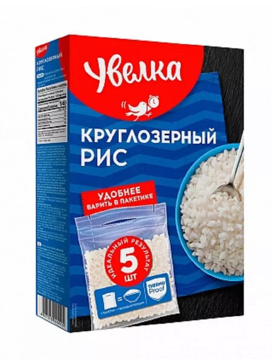 Крупа вар пакет Увелка рис круг шлиф 5шт*80гр, 400гр
