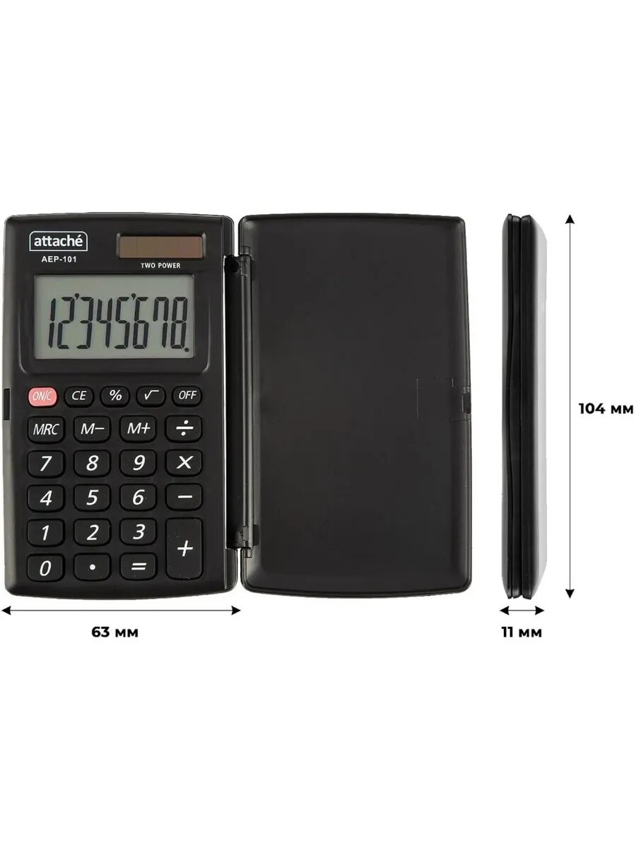 Компактный карманный калькулятор с крышкой