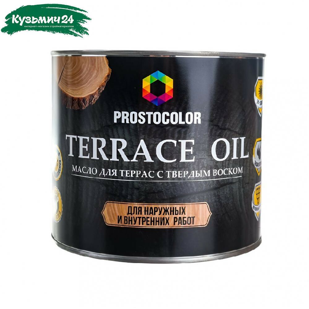 Масло Prostocolor Terrace Oil для террас с твердым воском, Орех, 2,2 л
