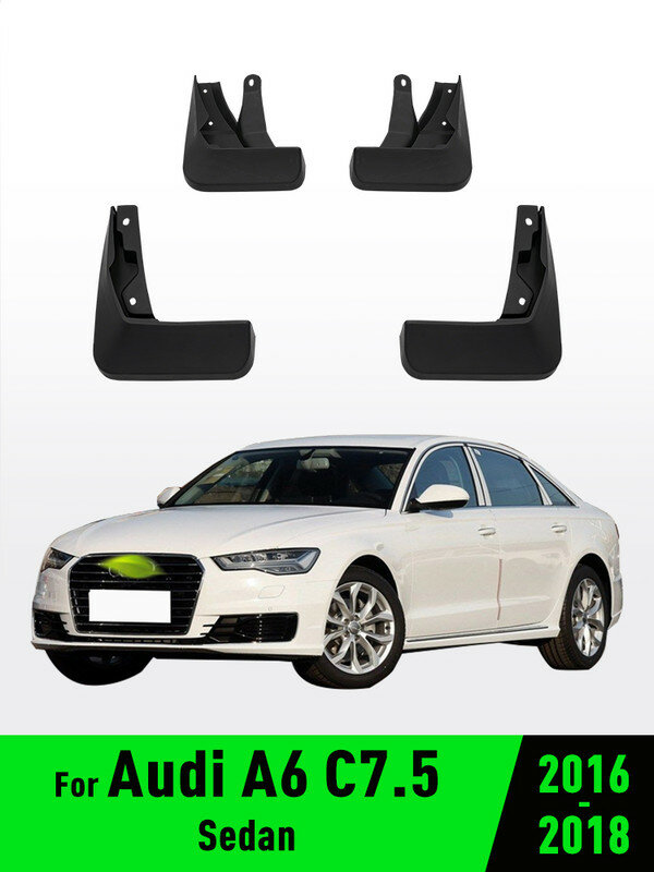 Брызговики, арт. For Audi A6 C7.5 Sedan 2016-2018, 4 шт.