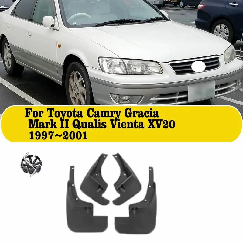 Брызговики для Toyota Camry Gracia Mark II XV20 1997-2001, комплект 4 шт, грязезащитные щитки из полужесткого ABS