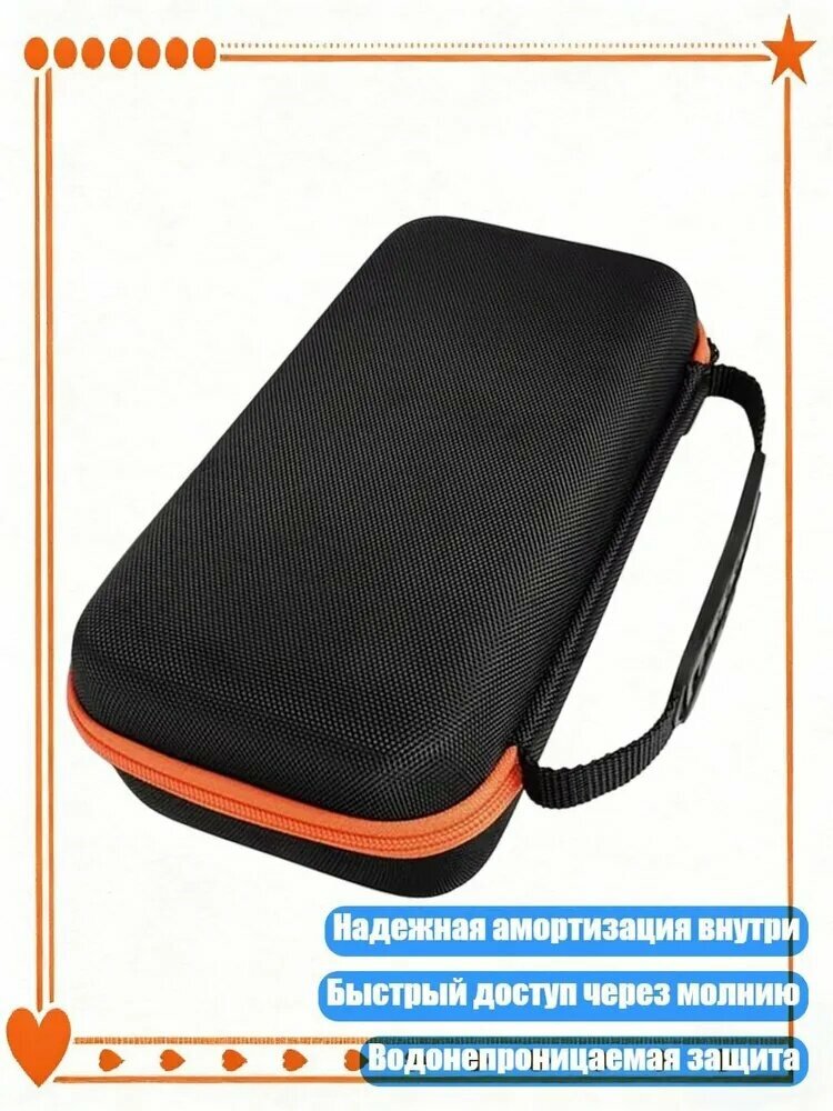 Устойчивый к погодным условиям чехол для двух беспроводных микрофонов с внутренней амортизацией