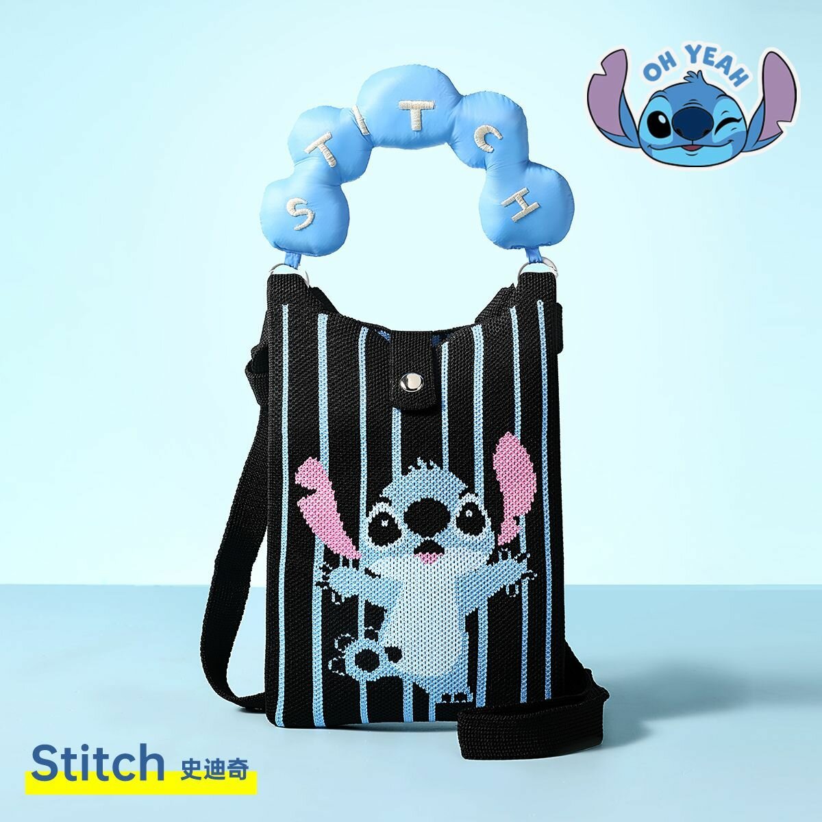 Детская универсальная сумка Disney с Эльзой, портативная сумка для хранения в корейском стиле, вязаная милая сумочка через плечо, сумка для мобильного телефона.