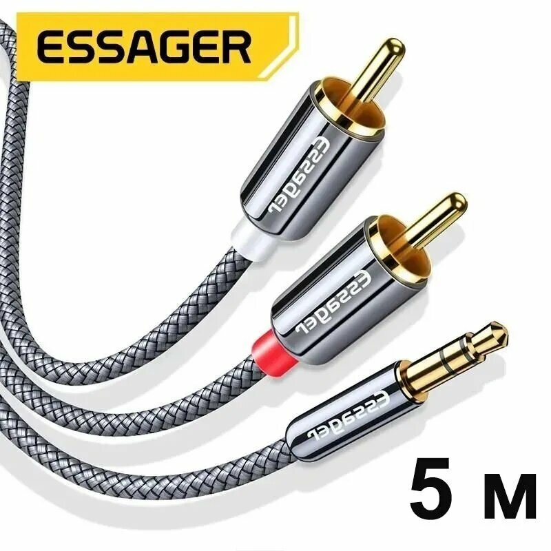Essager Аудиокабель 3.5 мм/RCA, 5 м, темно-серый