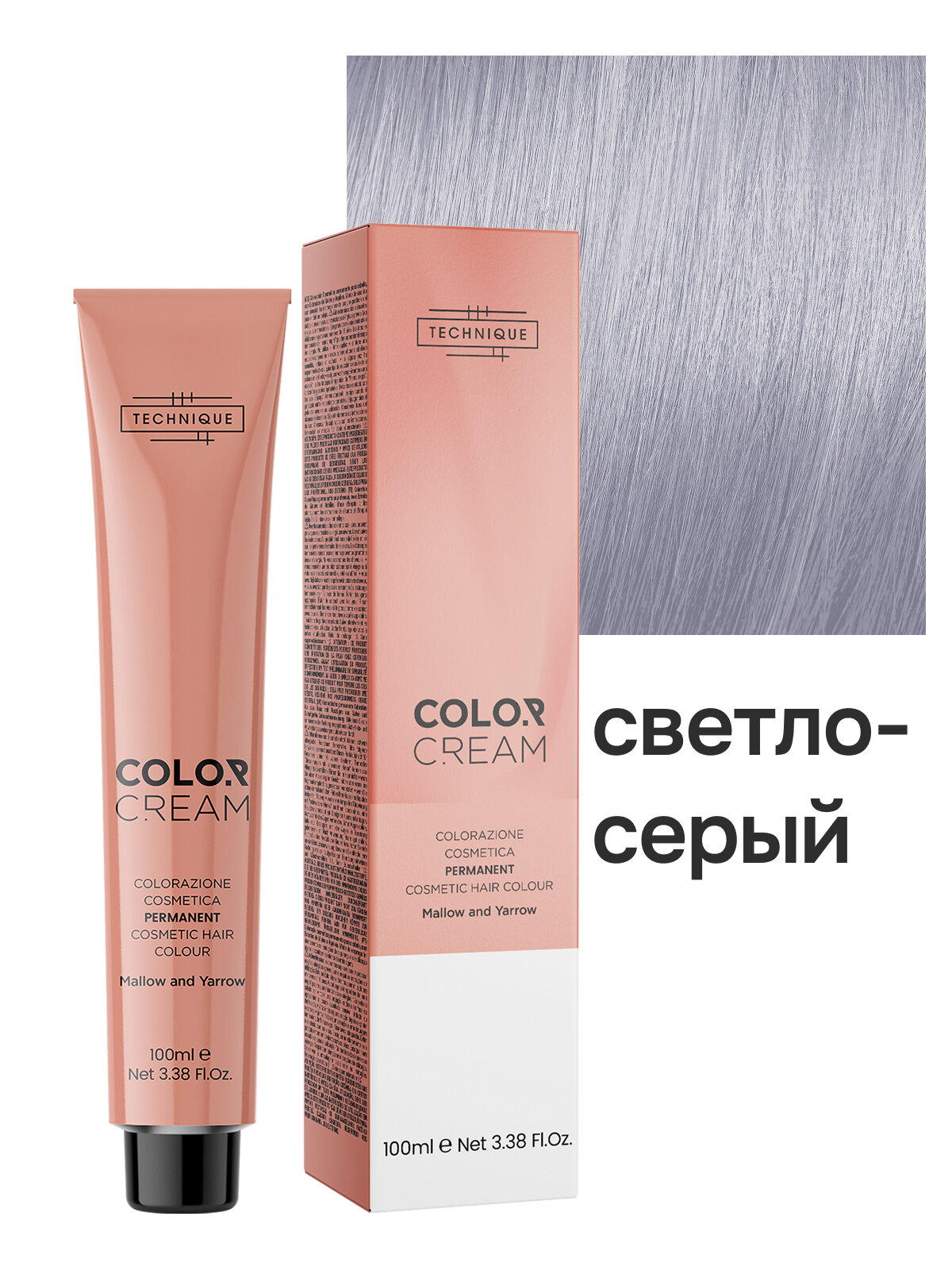 Крем - краска для тонирования волос профессиональная Technique Color Cream Permanent Cosmetic Hair Colour Тонер Светлый серый, 100 мл