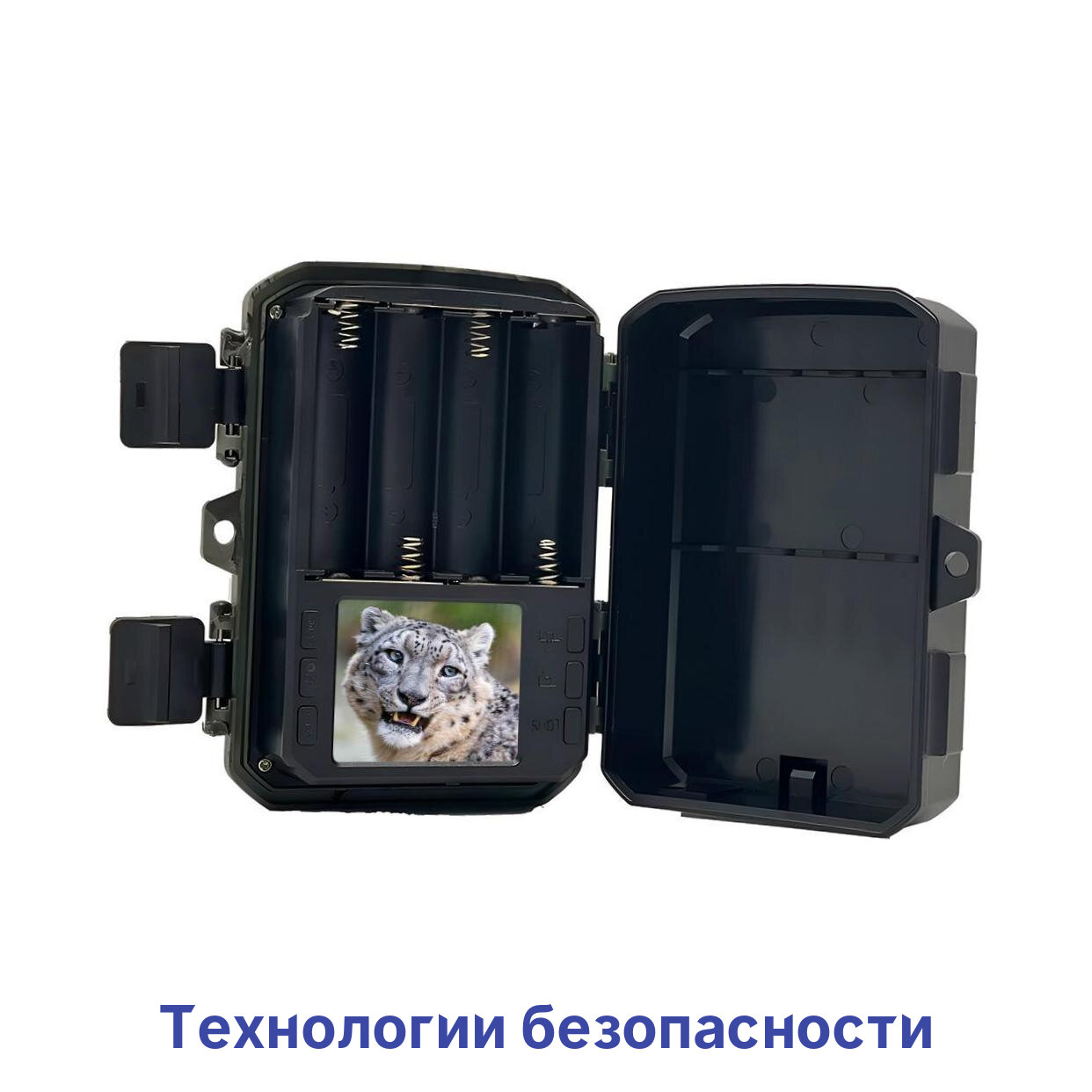 Миниатюрная фотоловушка для охоты и охраны дачи Filin MiNi-(800) (Ориг) (Y14332NIM) с датчиком движения и невидимой ночной ИК подсветкой. Видео Full