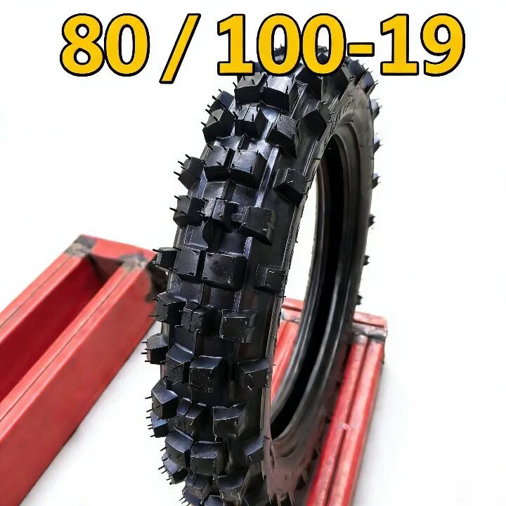 9109 Мотошины 80/100 R19
