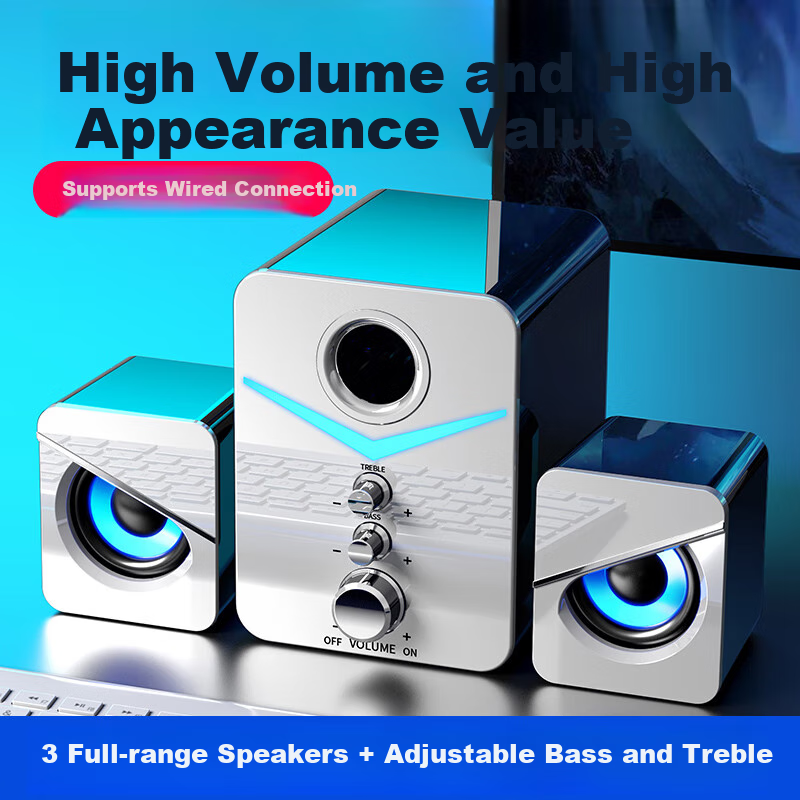 Saida SADA 2.1-канальная компьютерная акустика для рабочего стола - высококачественная звуковая система с