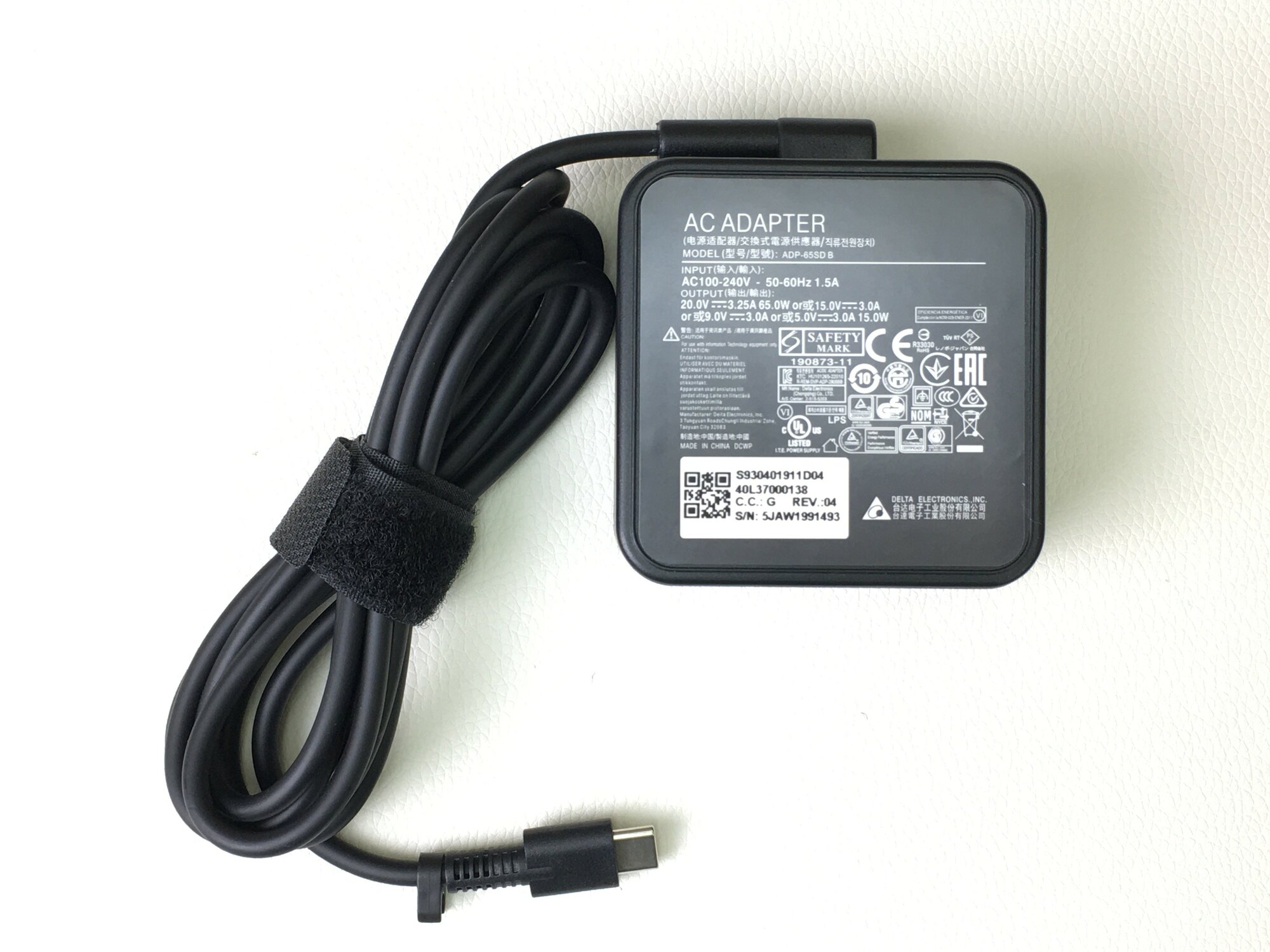 Блок питания для MSI Type-C, 65W, 20V, 3.25A, ORG, square shape, ADP-MSI-16