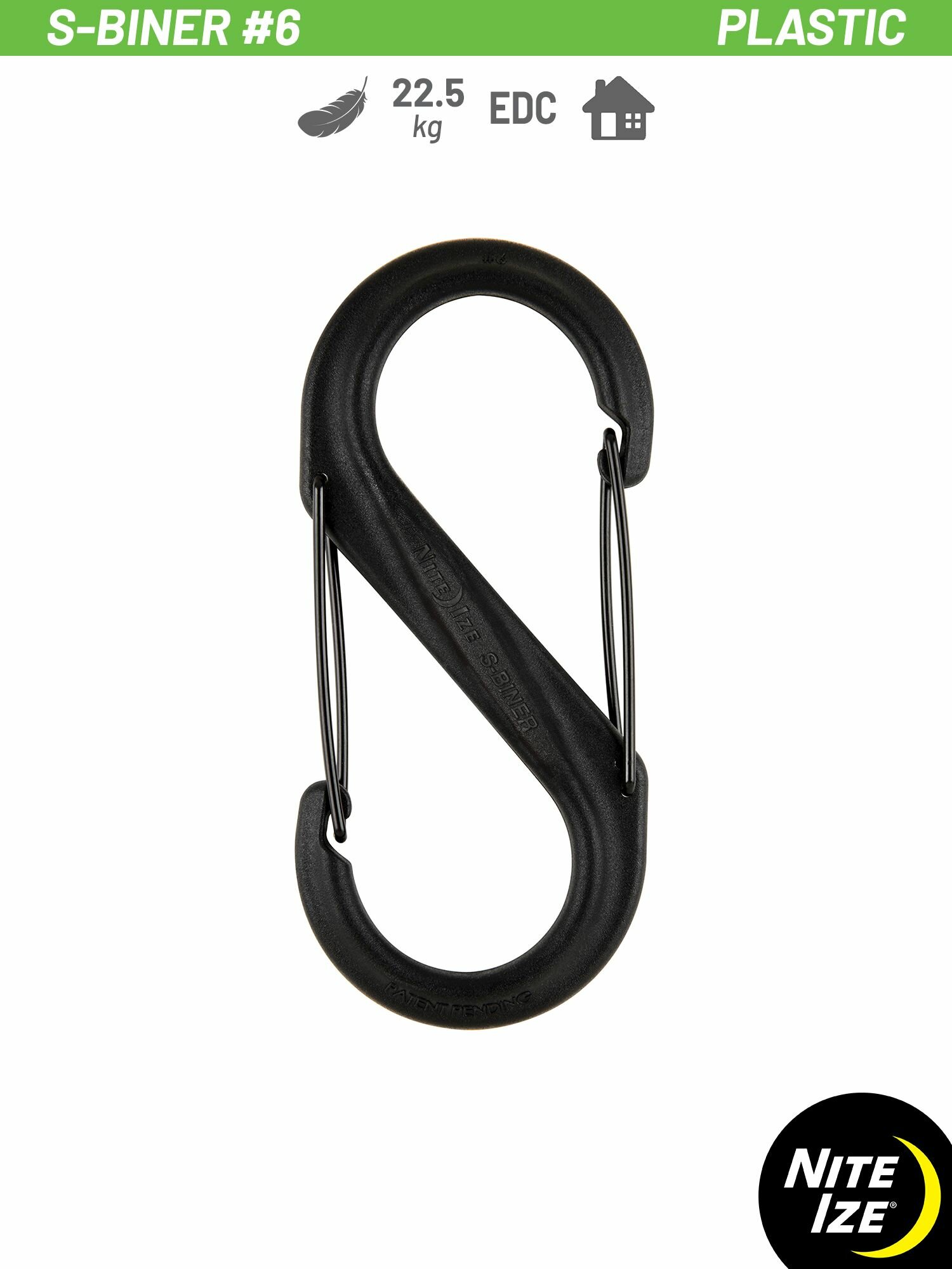 Аксессуары для туризма