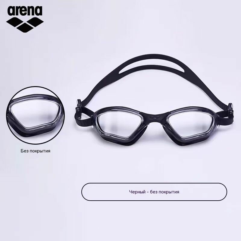 Arena Очки для плавания