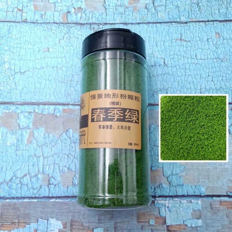 Трава нейлоновая Spring green 500 мл TERAYSUN