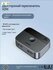 UGREEN CM561/90385 Двусторонний переключатель HDMI 2.1 8K@60Hz, разветвитель HDM...