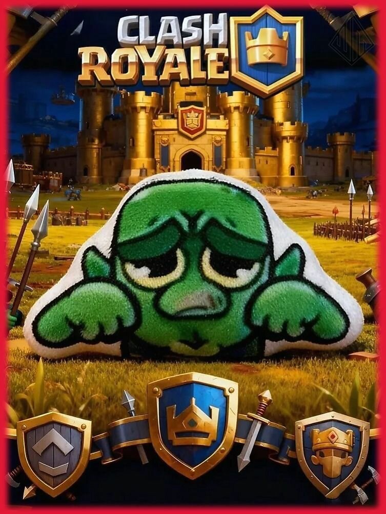 Мягкая игрушка