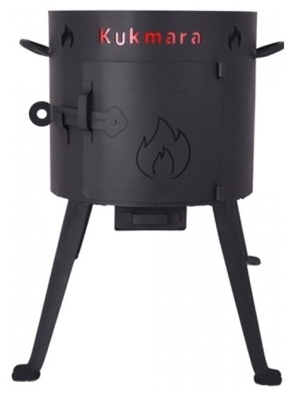 Учаг для казана Kukmara 4,5л ук08