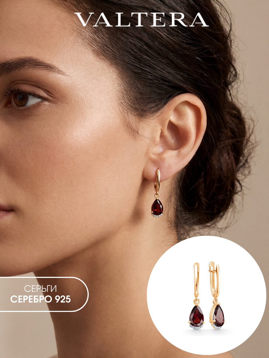 Серьги, серебро, 925 проба, родирование, фианит