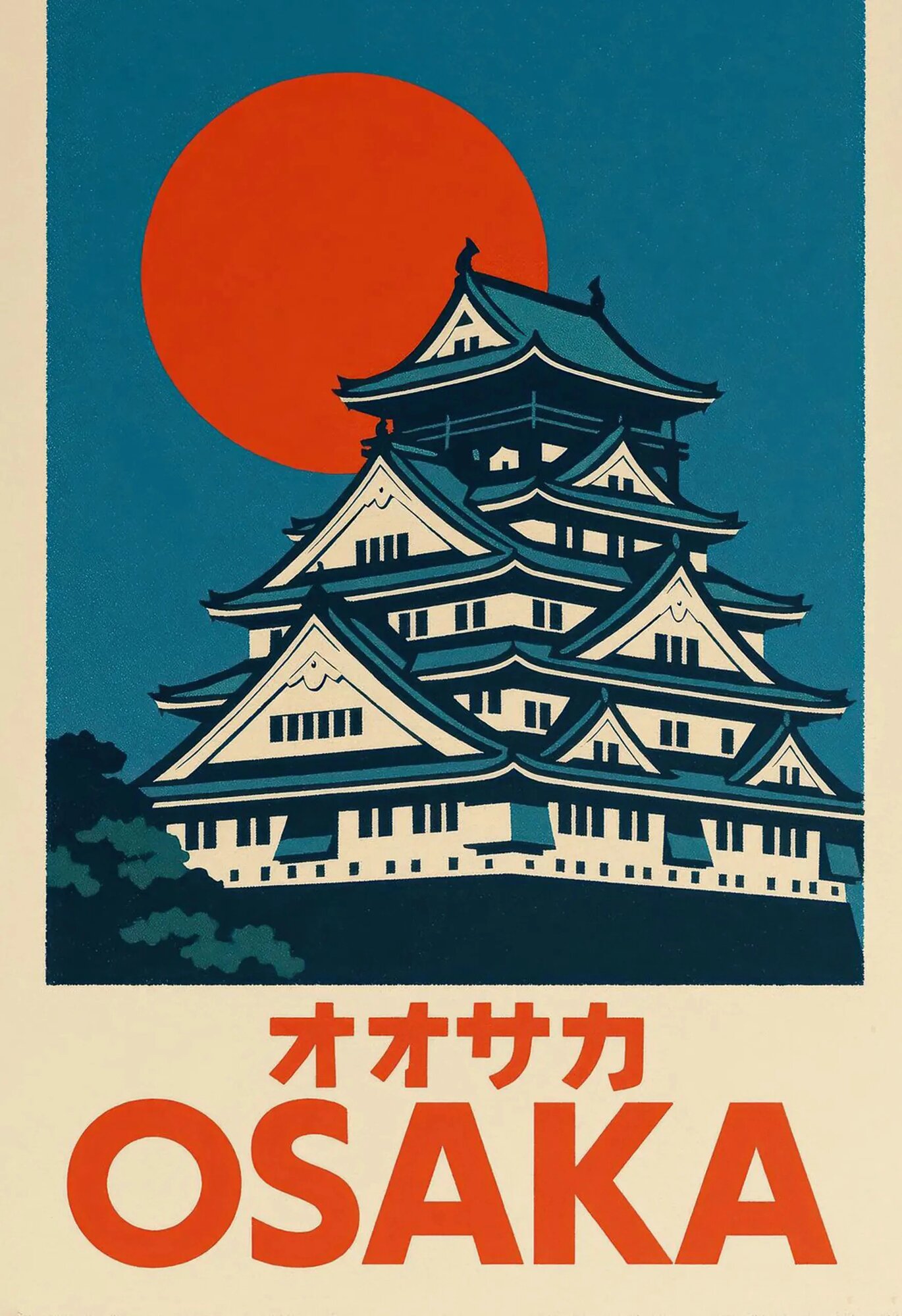 Постер на холсте Osaka, Япония, 20x30см, Light Grey, без рамки