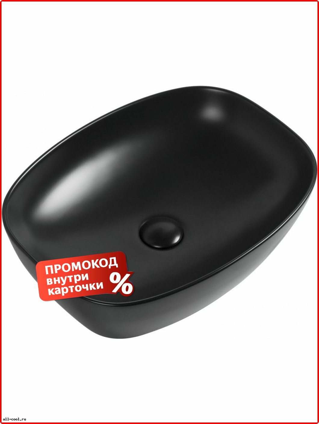 Раковина Aquanet Miriana 38x50x14, керамика, прямоугольная, накладная, черный