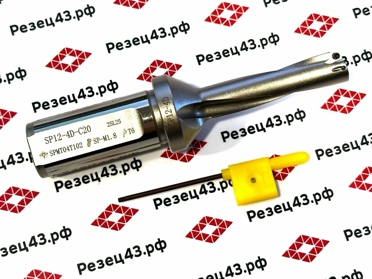 Корпусное сверло SP-12-C20-4D под сменные пластины SP**