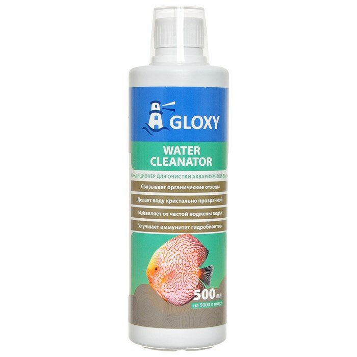 Кондиционер для очистки аквариумной воды Gloxy Water Cleanator, 500 мл