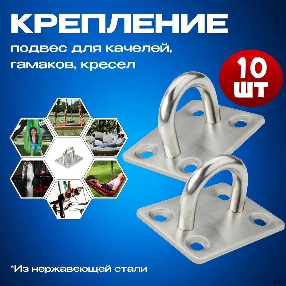 Кронштейн крепежныйZSFDD