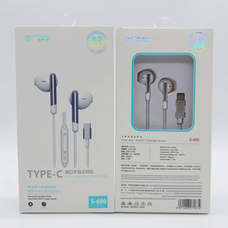 Type-C проводные металлические полу-вкладные наушники с регулировкой громкости и цифровым декодированием, серебристый