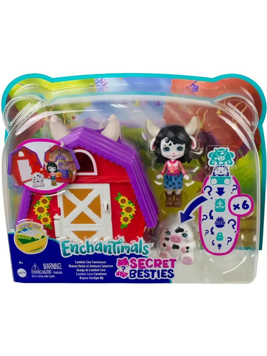 Игровой набор Enchantimals "Ферма Кембри", игровой домик, 5 фигурок, цвет бежевый