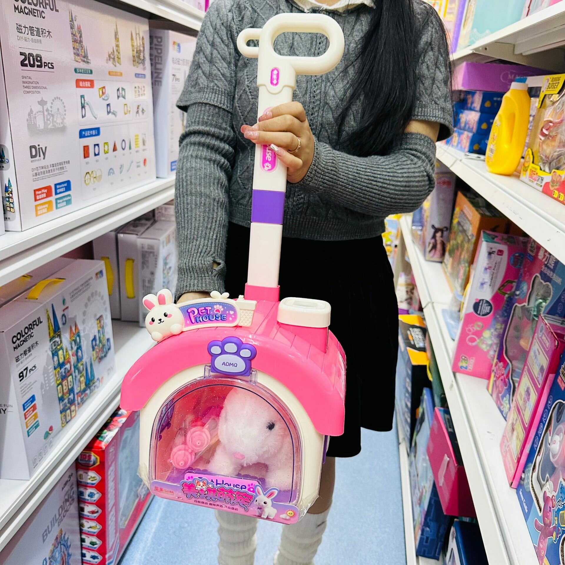 Супер милая игрушка для детей Super Shengmang: электрическая плюшевая собака, кролик, чемодан-тележка, маленький домик, игрушечный домик для питомца.