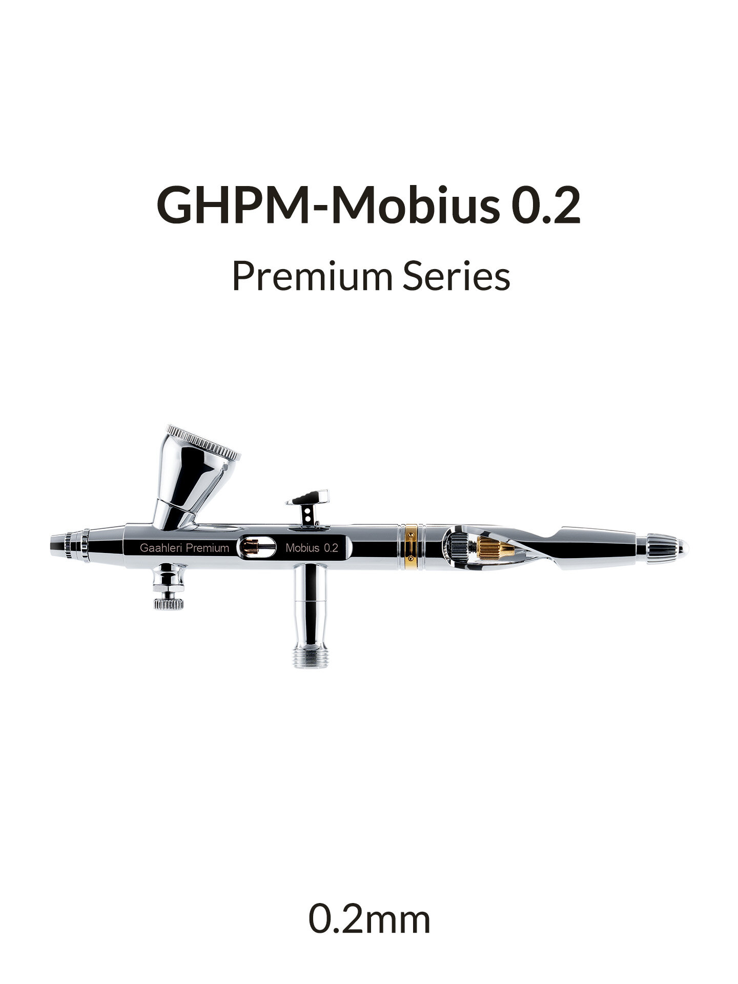 Аэрограф двойного действия Gaahleri Mobius (Лента Мёбиуса) 0.2 мм для покраски моделей