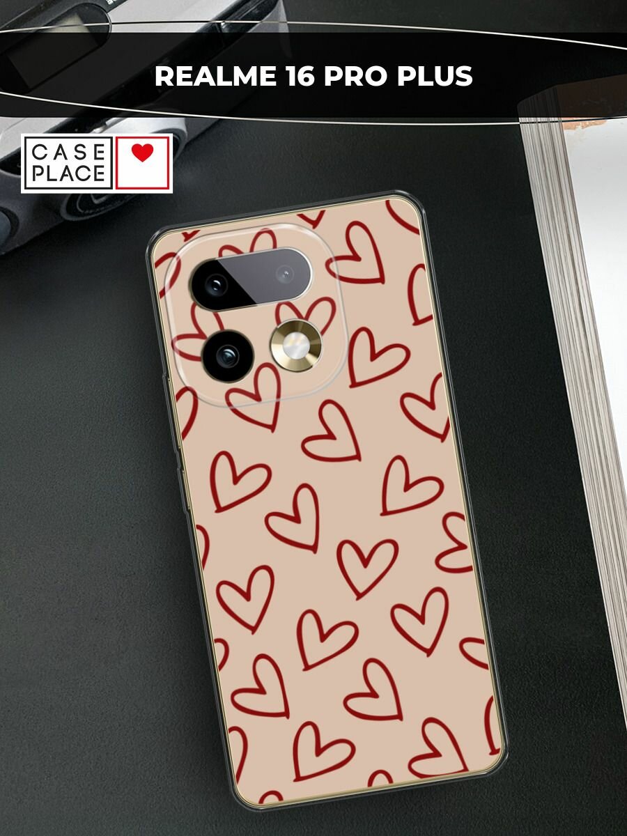 Чехол на Realme 16 Pro+ / Реалме 16 Про+ с принтом Little hearts doodles 1
