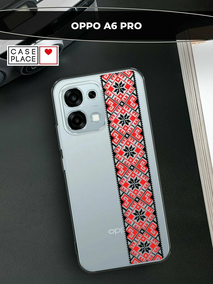 Силиконовый чехол на Oppo A6 Pro / Оппо A6 Про с принтом Красно-черный орнамент