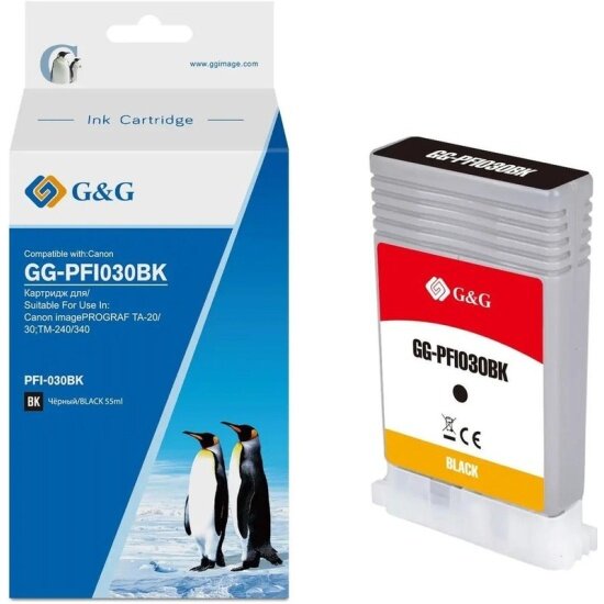 Картридж G&g струйный GG-PFI030BK PFI-030BK черный (55мл) для Canon imagePrograf TA-20/30 TM-240/340