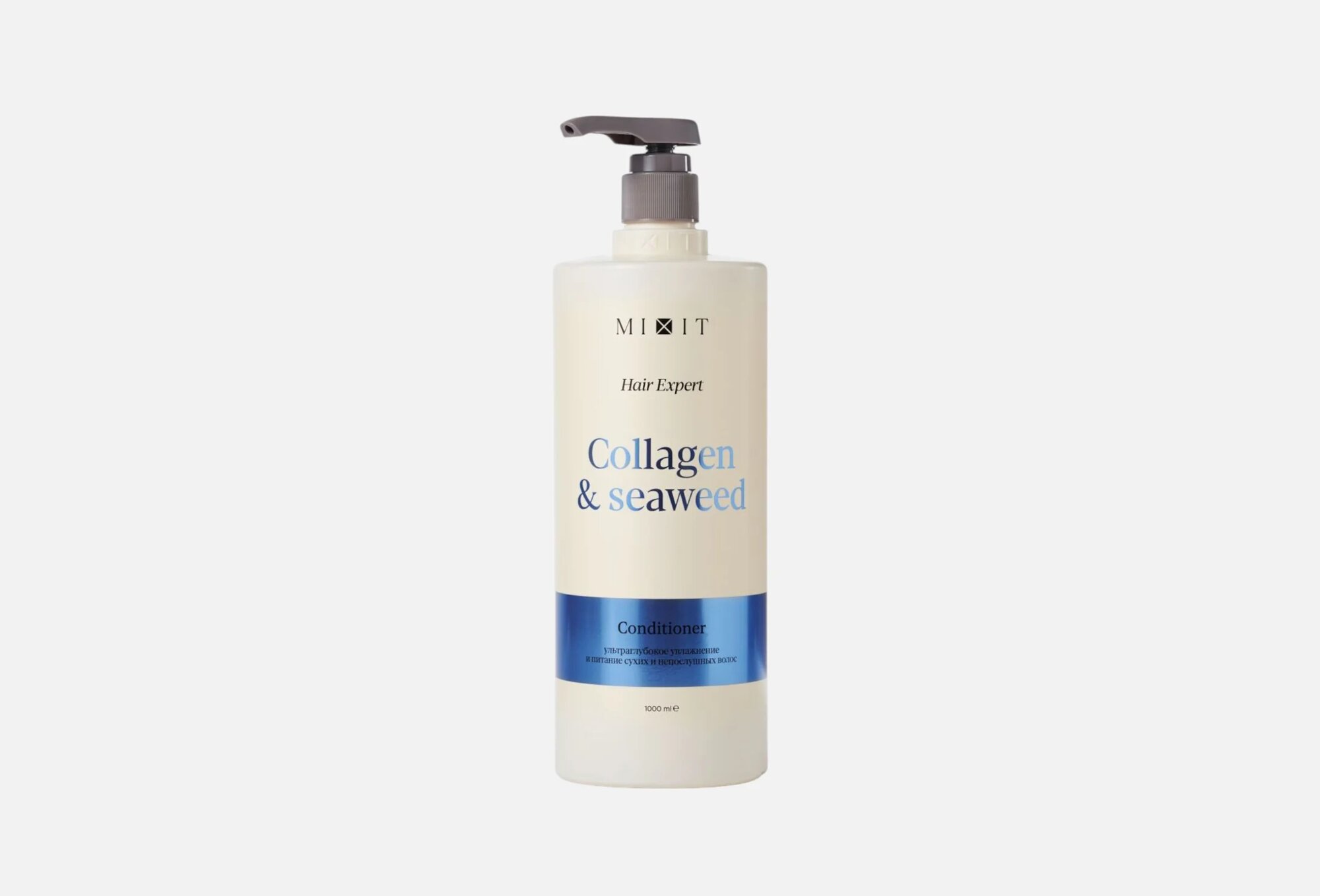 Бальзам-ополаскиватель MIXIT Hair Expert Collagen & Seaweed, для укрепления и блеска волос, 1000мл
