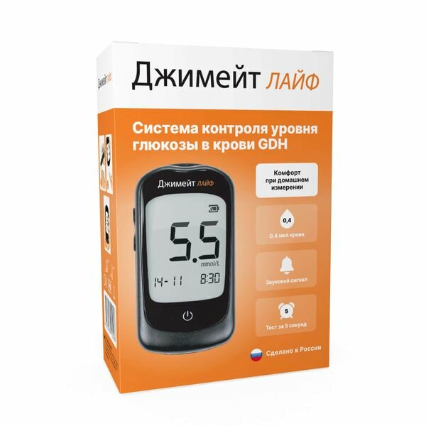 Глюкометр Gmate Life/Джимейт Лайф